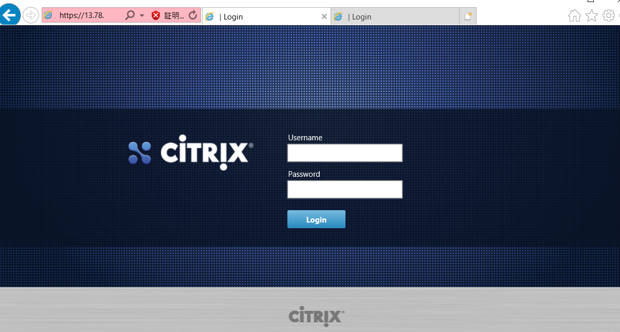 Azure Virtual WAN 対応！ Citrix SD-WANを試す！