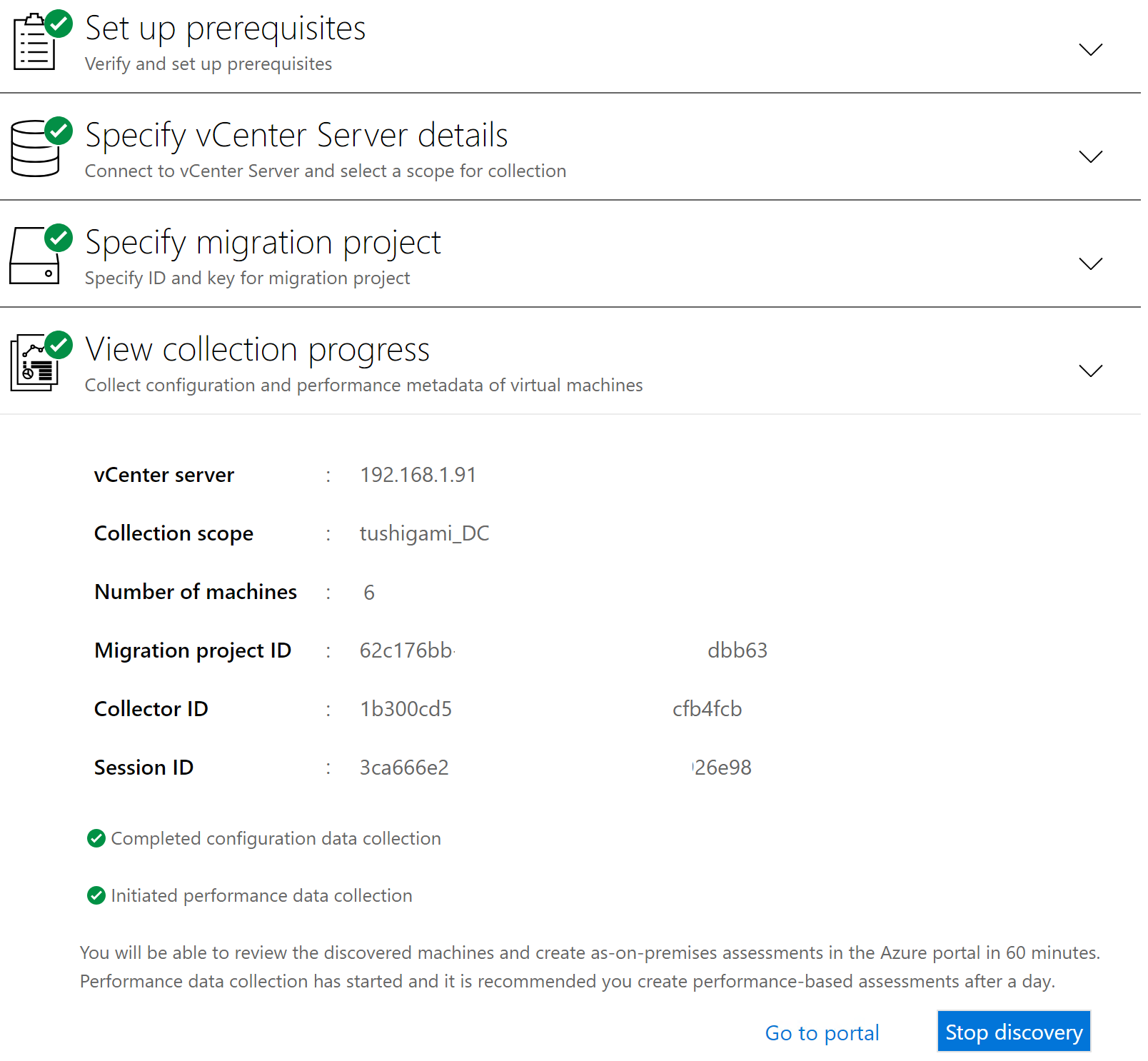 Azure Migrate で移行前のアセスメントを試す！